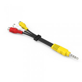 Купить Кабель аудио-видео для XGIMI AV adapter cable в Киеве: цена ...